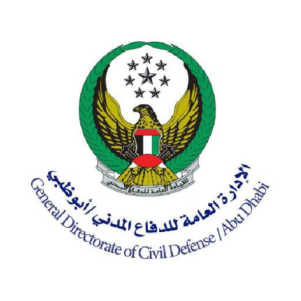 Our Services – Al Aref